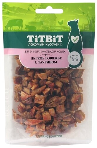 Titbit Лакомство для кошек вяленые Легкое говяжье с таурином, 25 г