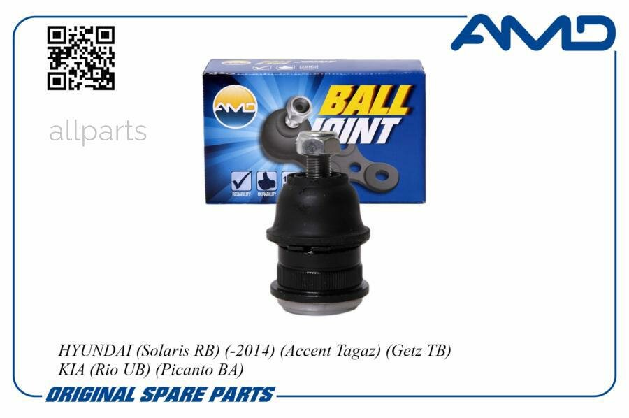 AMD AMD. BJ115 Опора шаровая L=R HYUNDAI Accent/Elantra/Getz/Matrix AMD AMD. BJ115