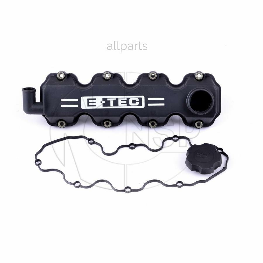 NSP NSP0196181319 Крышка клапанная CHEVROLET Lanos, Nexia