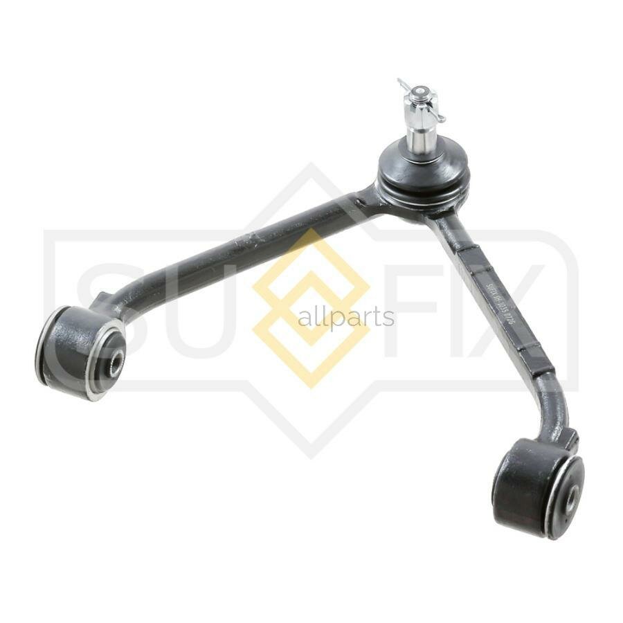 SUFIX SH-1035 Рычаг верхний правый / передней подвески