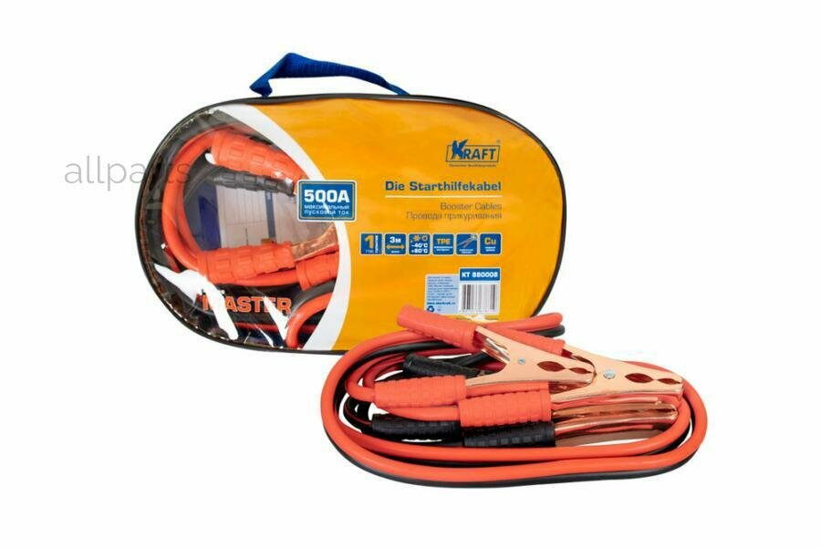KRAFT KT880008 Пусковые провода 500A Master