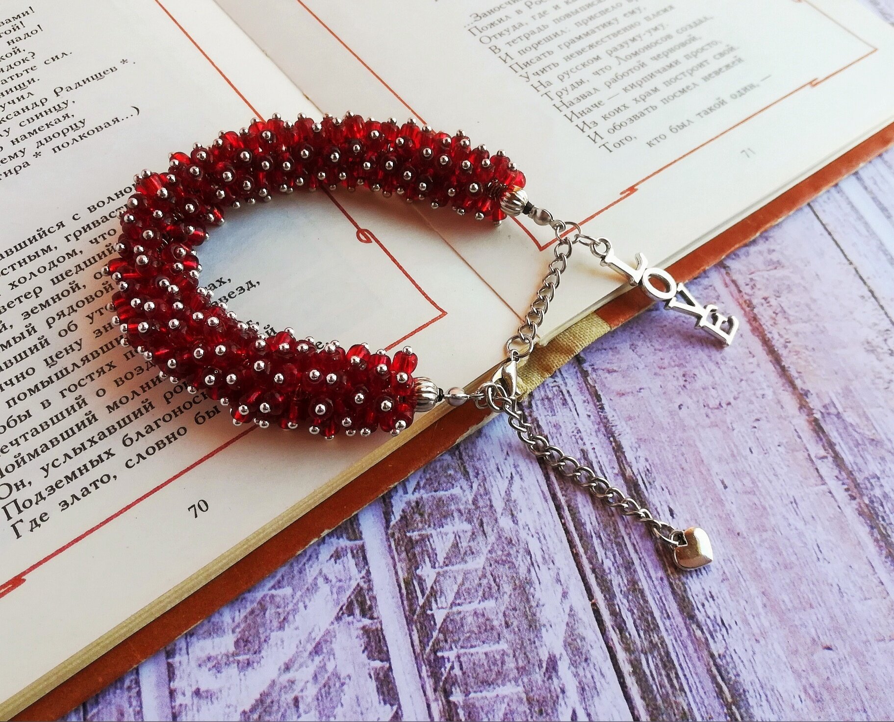 Браслет, бисер