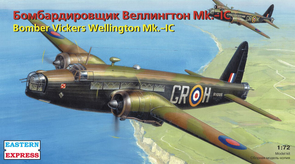 Сборная модель Бомбардировщик Vickers Wellington Mk.IC (1/72) EE72305