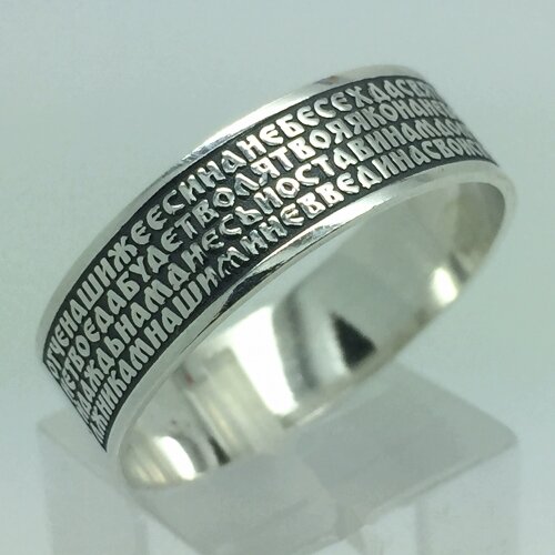 Кольцо, серебро, 925 проба