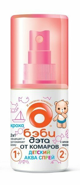 Набор из 3 штук Аэрозоль Дэта-аква Бэби 2в1 с 3х лет 100мл