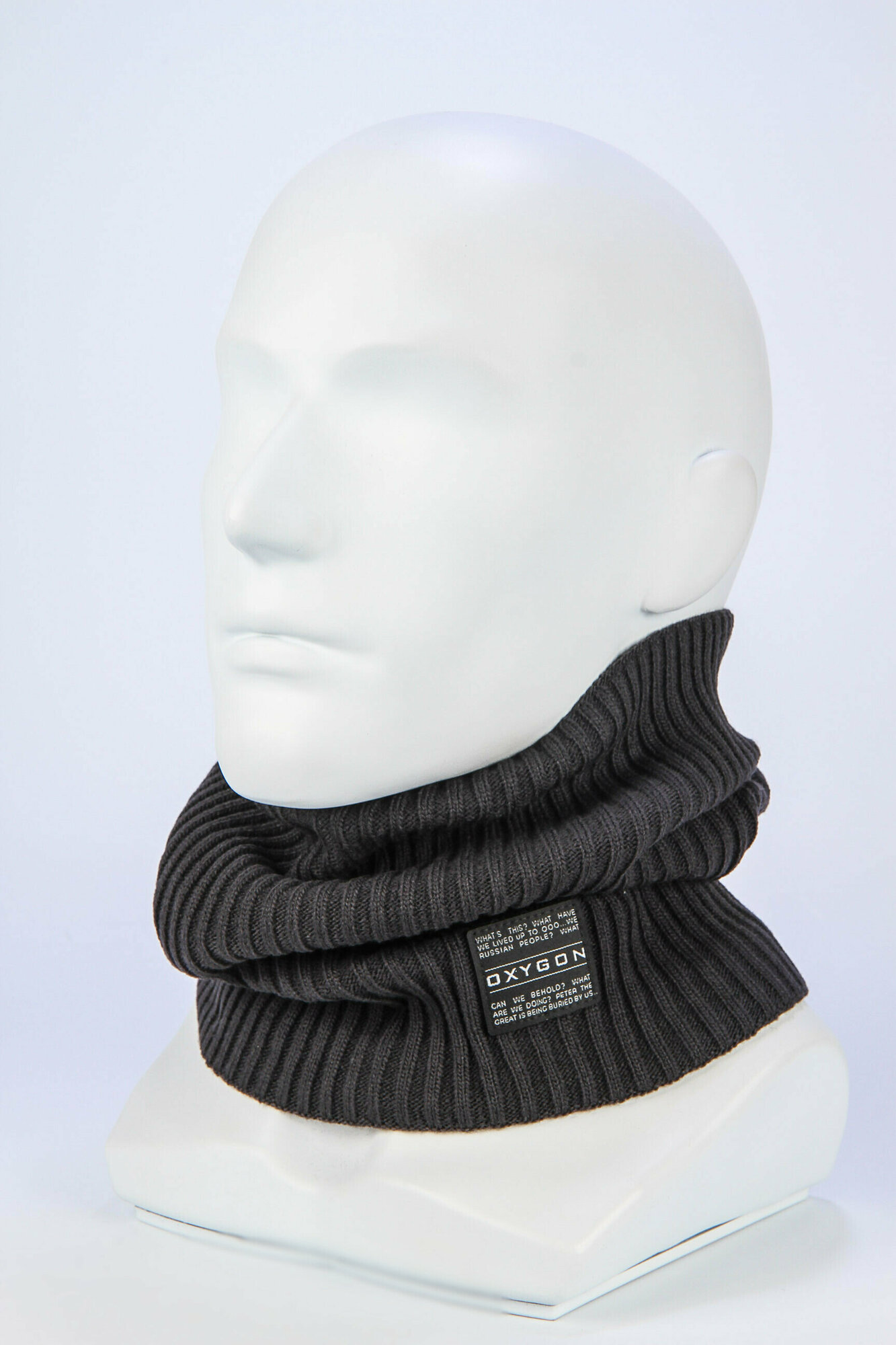 Снуд для мужчин