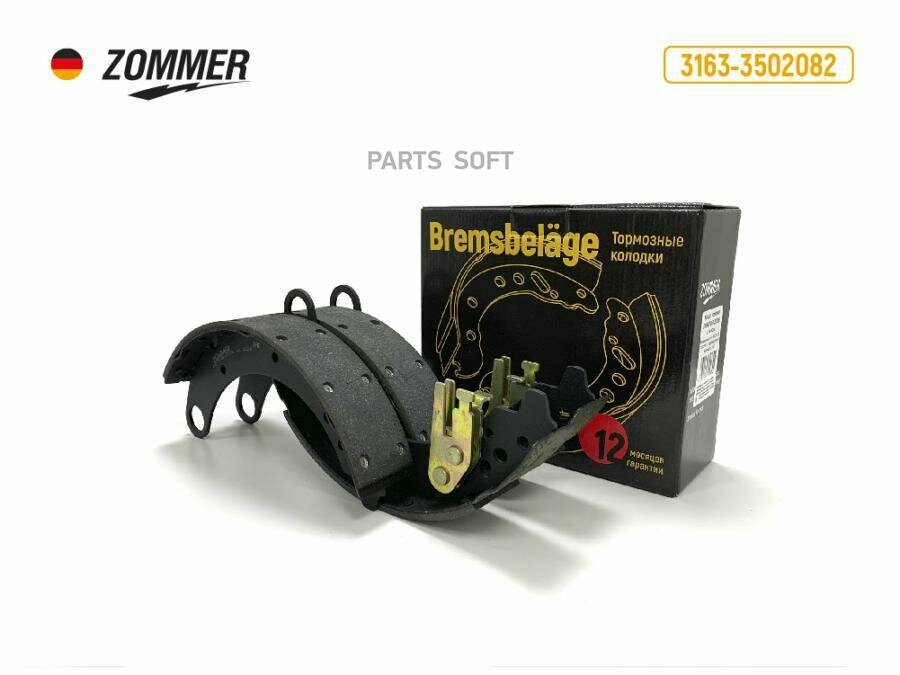 Z31633502082 ZOMMER Колодка тормозная УАЗ-Патриот, Пикап с РК Dymos зад тормоза (к-т 4шт) ZOMMER