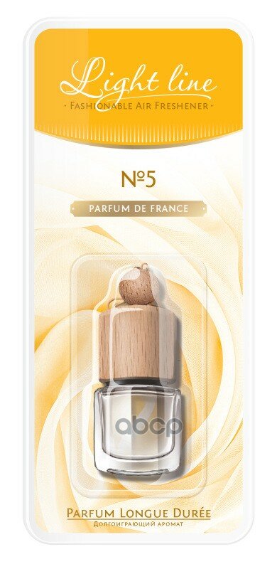 27468N 27468N RUSEFF Ароматизатор подвесной жидкостный PARFUM DE FRANCE Number Five (0,005л) RUSEFF арт. 27468N