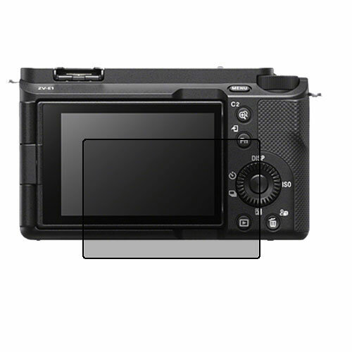 Скрин Мобайл защитный экран для фотоаппарата Sony ZV-E1 из нано стекло 9H приватное