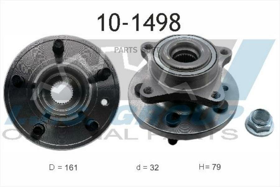 I.J.S. GROUP 101498 ступица передняя в сборе!\ Land Rover Discovery/Range Rover Sport 2.7-3.6D/4.0-4.4i 05>
