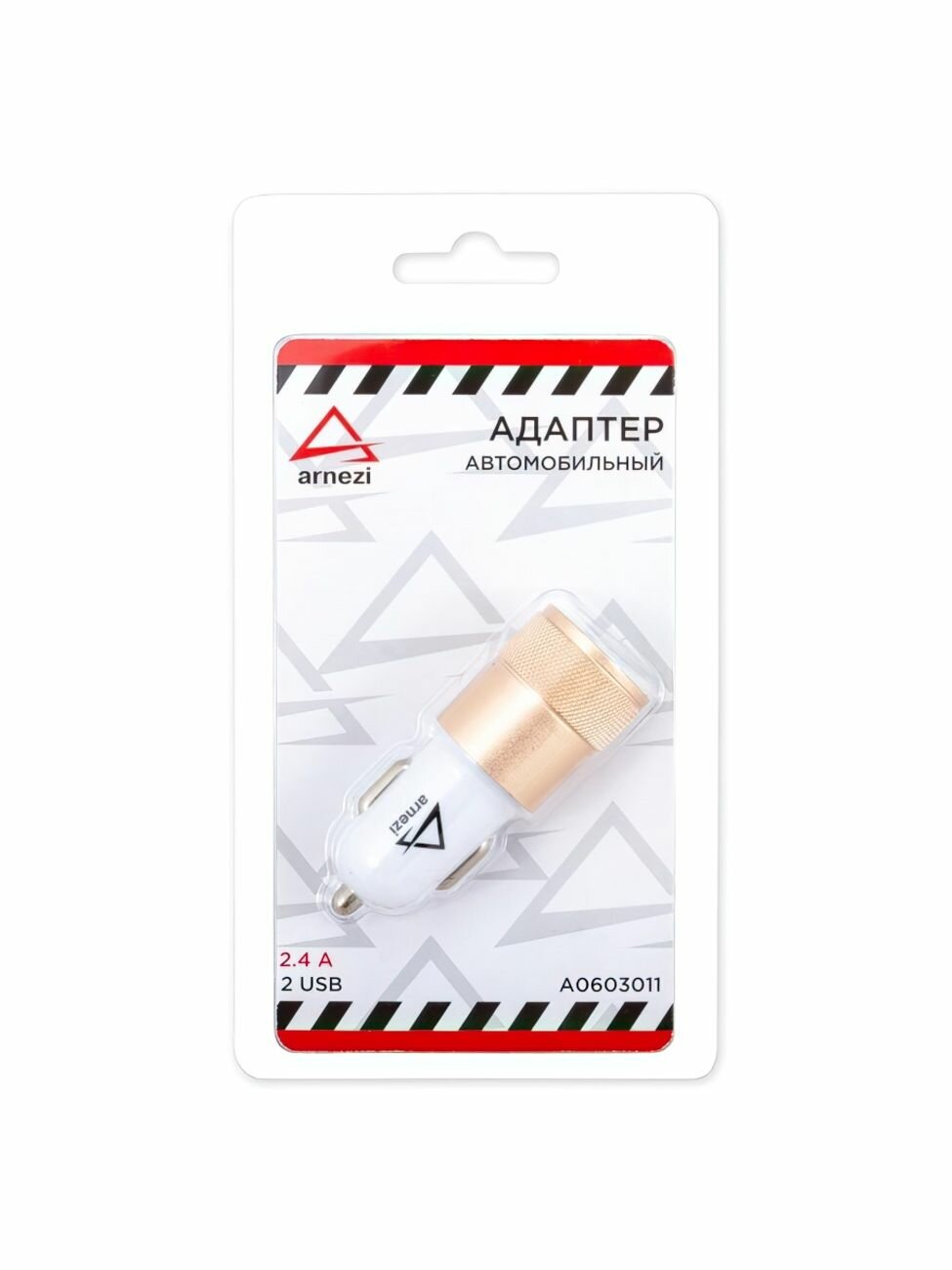 USB разветвитель прикуривателя автомобильный адаптер 2 USB 5В 2.4А Белый/Золотой ARNEZI A0603011.