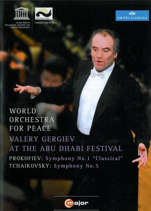 Диск Valery Gergiev at the Abu Dhabi Festival (1 DVD)