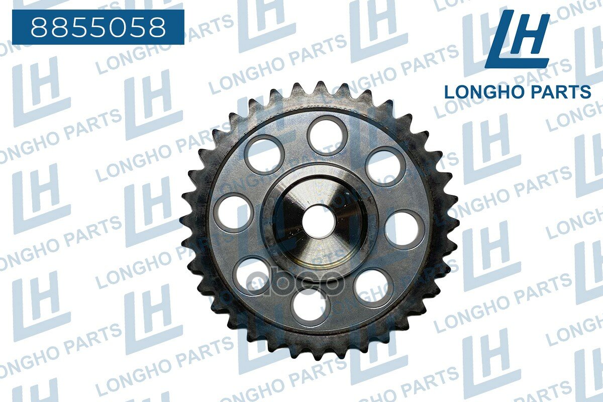 Распредвал Longho 8855058 система ГРМ двигателя