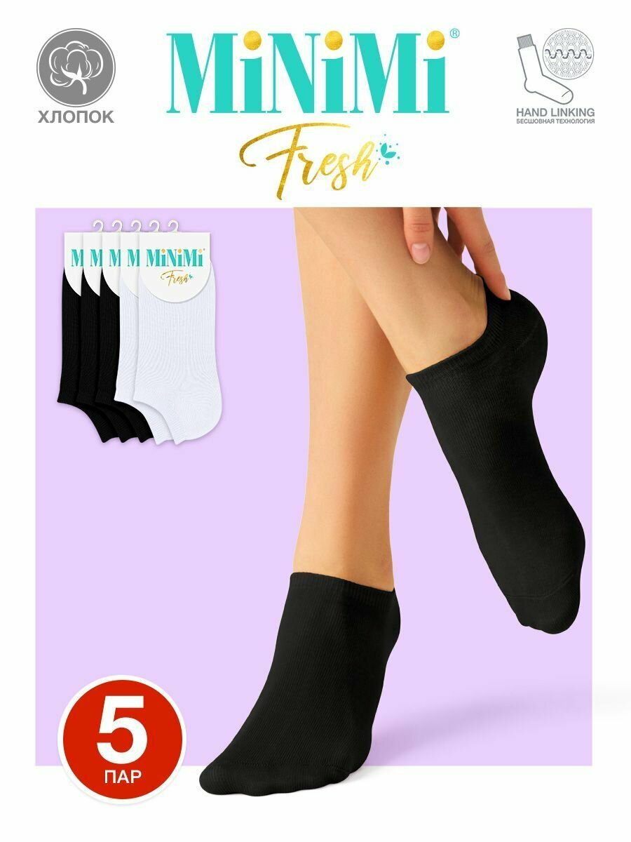 Носки MINIMI FRESH, комплект