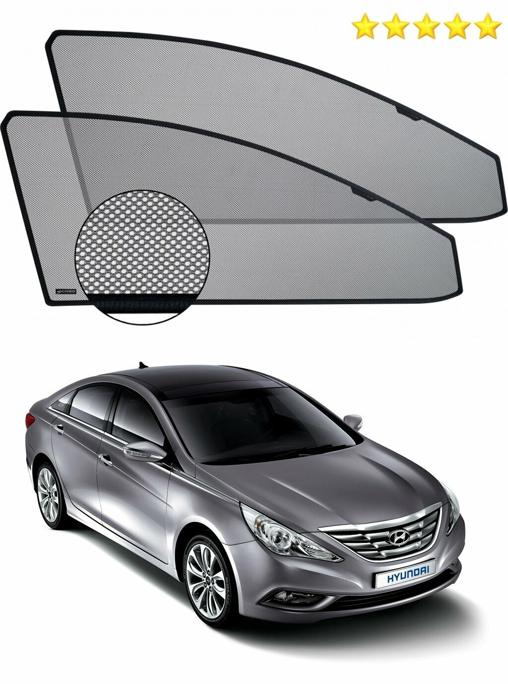 Солнцезащитный экран шторки на автомобиль Hyundai Sonata Хендай Соната (NF 2008-2010)