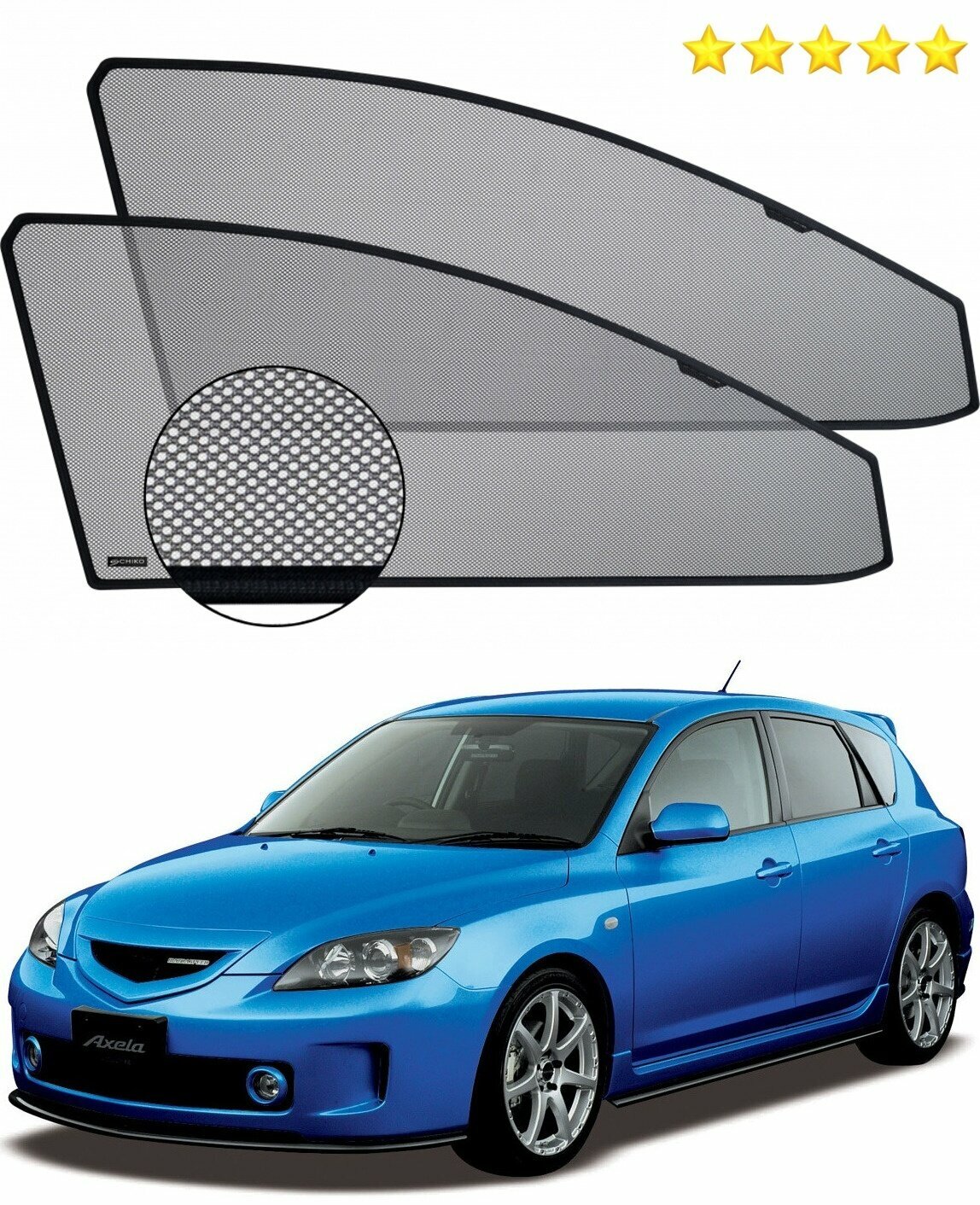 Солнцезащитный экран шторки на автомобиль Mazda Мазда 3 (2003-2009 BK)