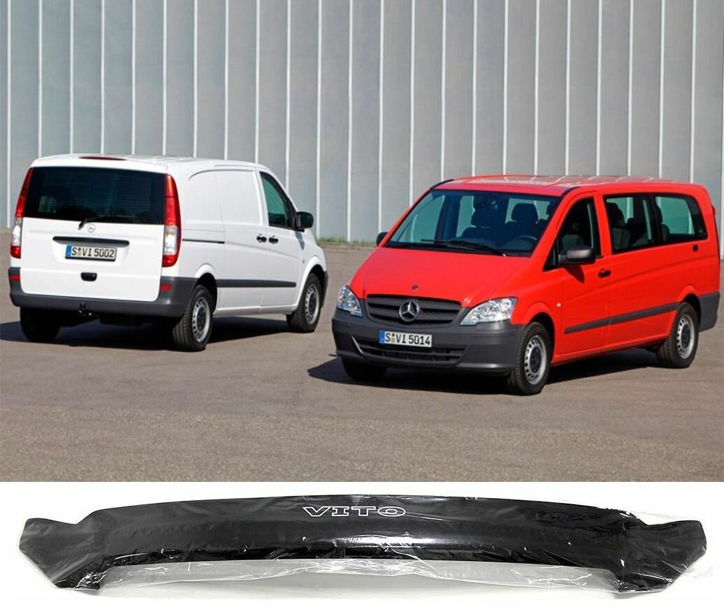 Дефлектор капота MERCEDES-BENZ Vito/Viano (W639) 2003-2014 (Евро)