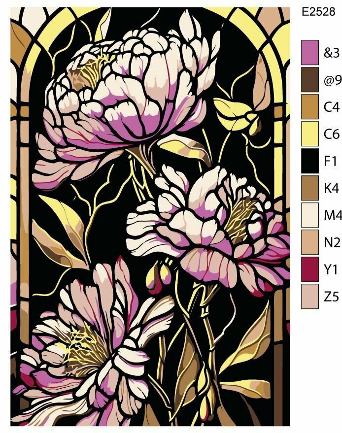 Детская картина по номерам E2528 "Арт Цветы. Розовые пионы" 20x30