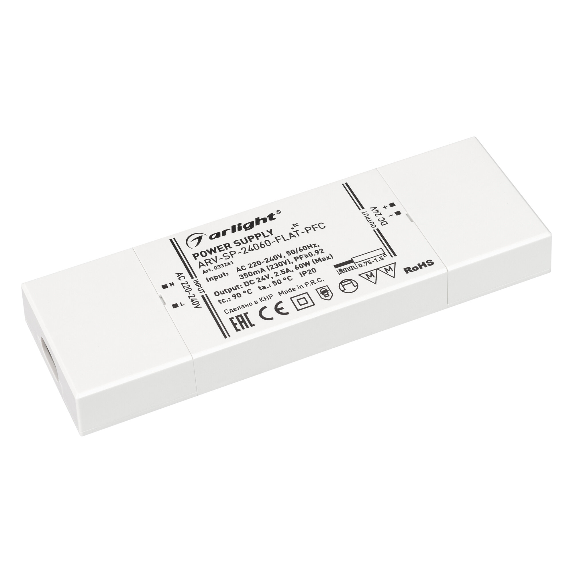 Источник напряжения Arlight Блок питания ARV-SP-24060-FLAT-PFC (24V, 2.5A, 60W) (ARL, IP20 Пластик, 5 лет)