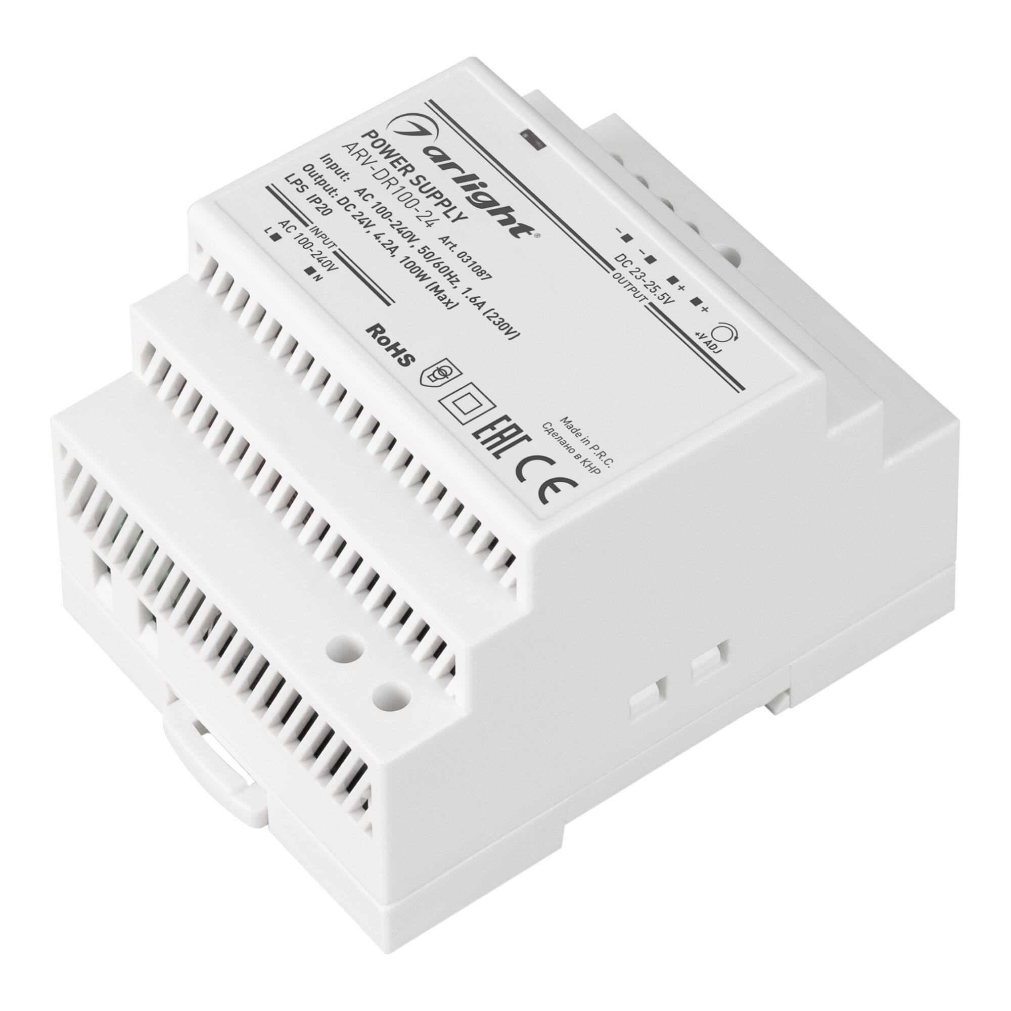 Источник напряжения Arlight Блок питания ARV-DR100-24 (24V, 4.2A, 100W)