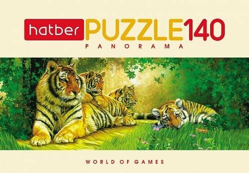 Пазлы 140 деталей. Тигры (панорама) 140ПЗ4_17691, (Хатбер-М)