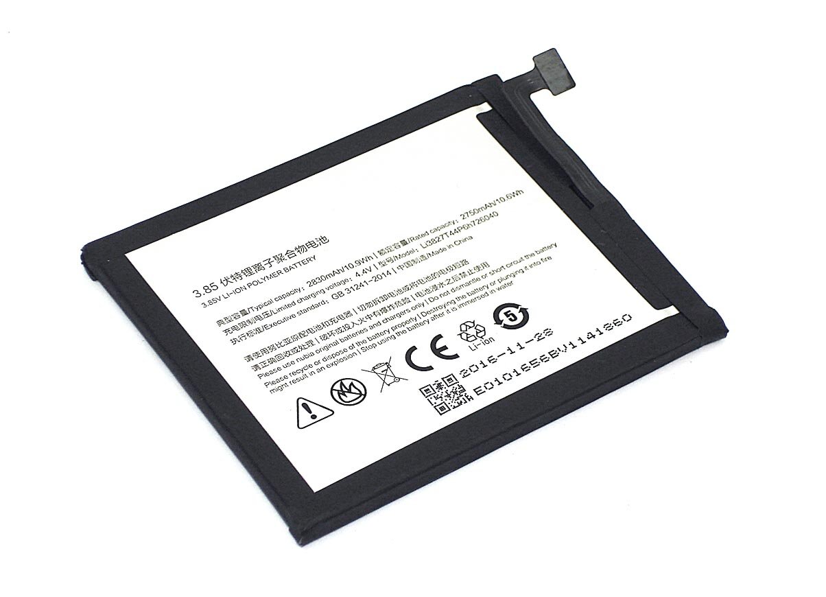 Аккумулятор Li3827T44P6h726040 ZTE Nubia Z11 Mini