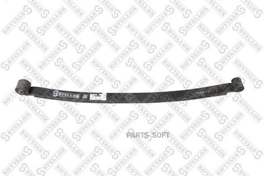 STELLOX 12-00233-SX Рессора задн. 58 261 08