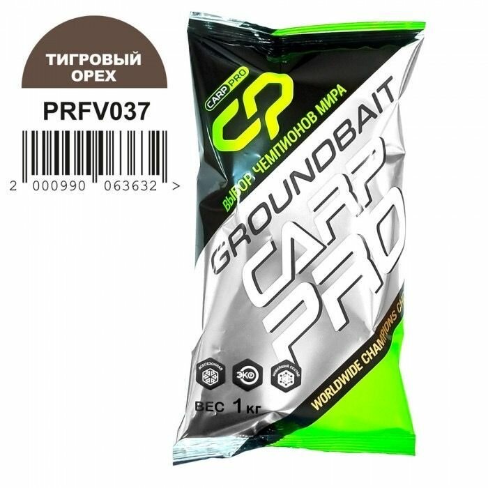 Прикормка для рыбы F-fishing Carp Pro