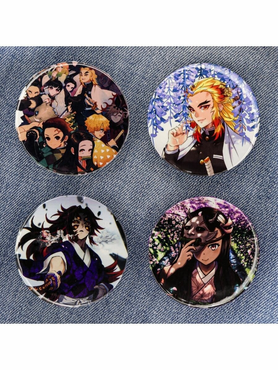 Набор значков аниме серии Demon Slayer