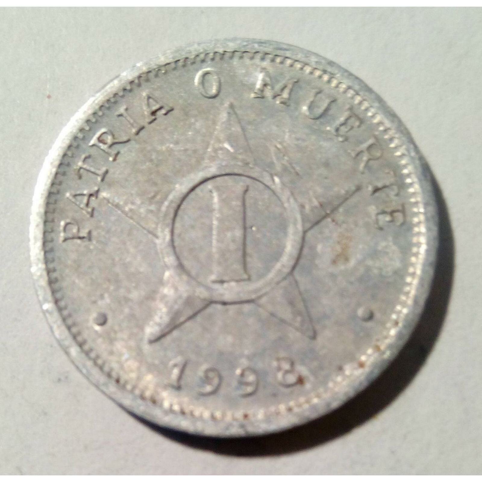 Монеты Куба 1998г. "UN CENTAVO" Регулярный выпуск VF