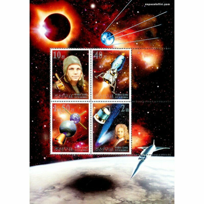 Почтовые марки Северная Корея 2001г. "Космос" Космос, Космические корабли MNH
