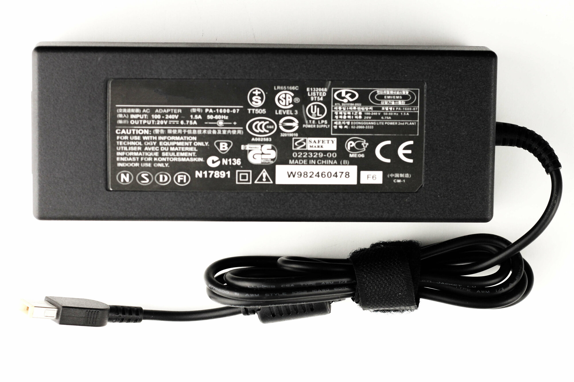 Блок питания для ноутбука Lenovo ThinkPad W530