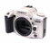 Плёночный фотоаппарат Minolta Dynax 404si body
