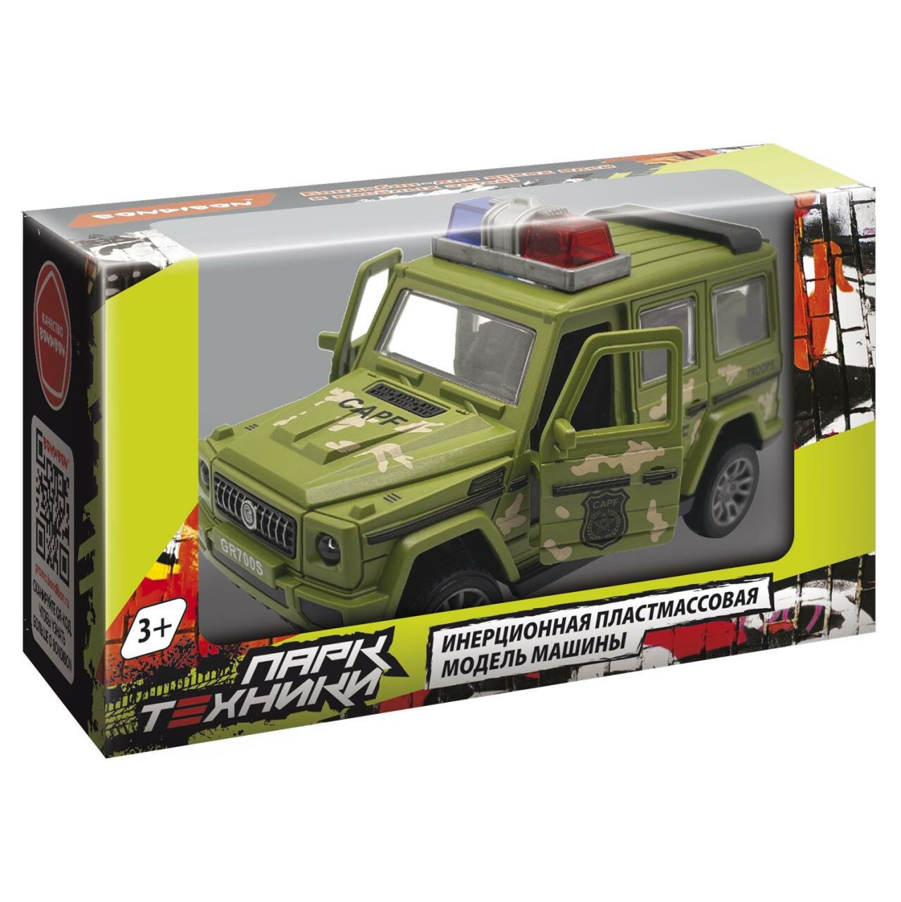 Машина инерционная Bondibon "Парк Техники", джип, инерционный, с мигалкой, открывающиеся двери размер 12,5х5,5х7,0 см
