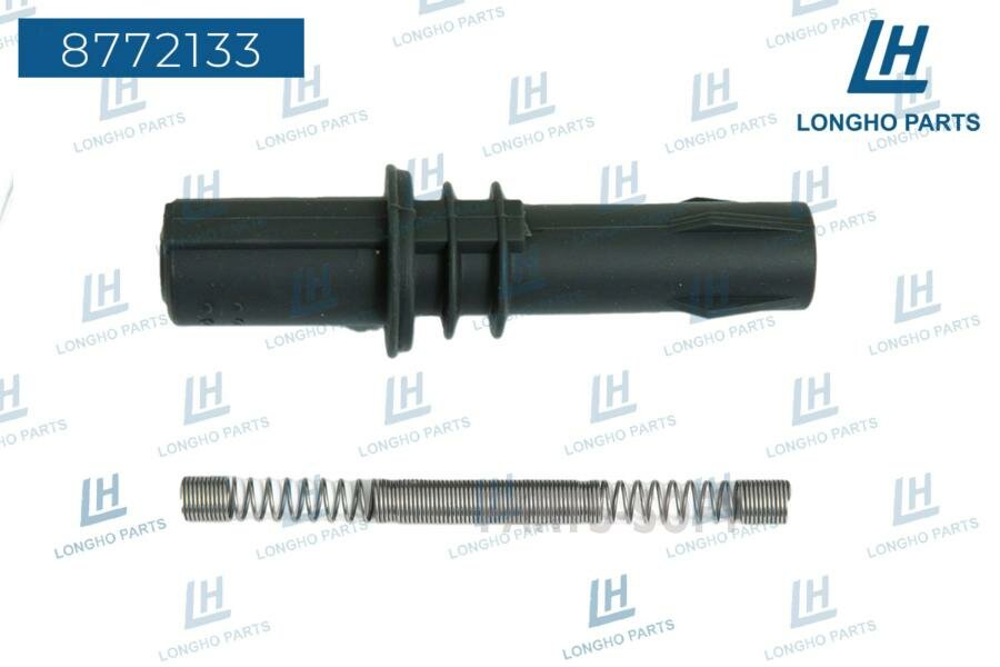 Наконечник катушки зажигания FORD 4587261 LONGHO 8772133 Longho арт. 8772133
