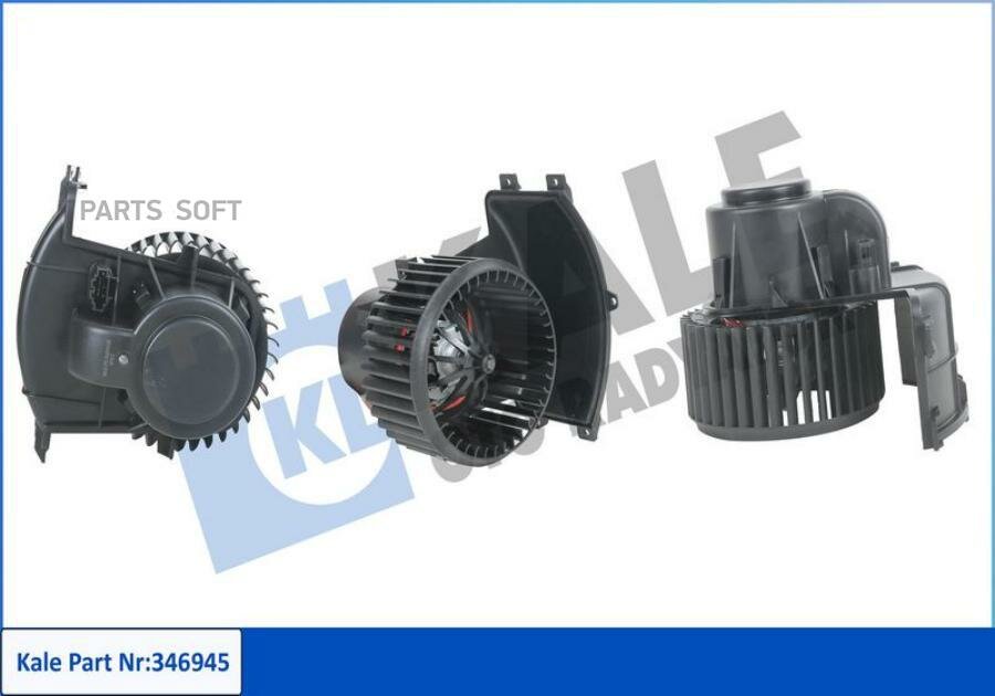 KALE 346945 Электровентилятор отопителя для а/м VW Transporter T6 (15-)/Multivan T6 (15-) ()