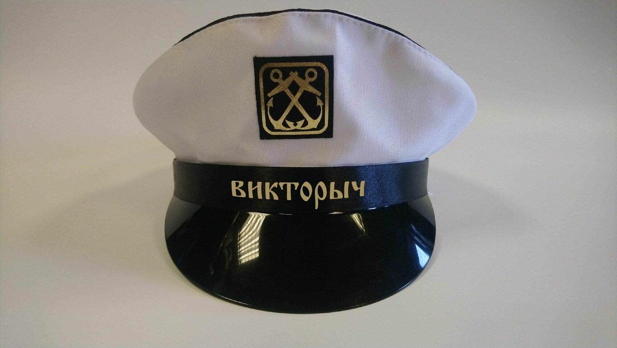 Фуражка Викторыч — фото 1