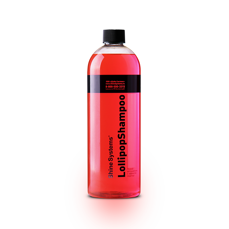 Shine Systems LollipopShampoo - ручной автошампунь с эффектом леденца, 750 мл