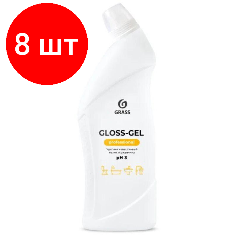 Комплект 8 штук, Профхим сантех кисл д/деликат ухода акрил-мет Grass/Gloss Gel PROF, 0.75л