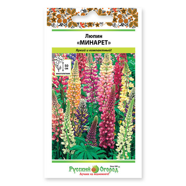 Семена люпина Минарет смесь 0,6 г - декоративная посадка для клумб садоводов