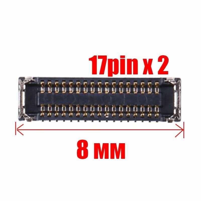 Коннектор для Huawei Honor 8X, Honor 10 Lite, Honor 20 Pro, P30 Lite, View 20, P Smart 2019 и др. на плату 34Pin