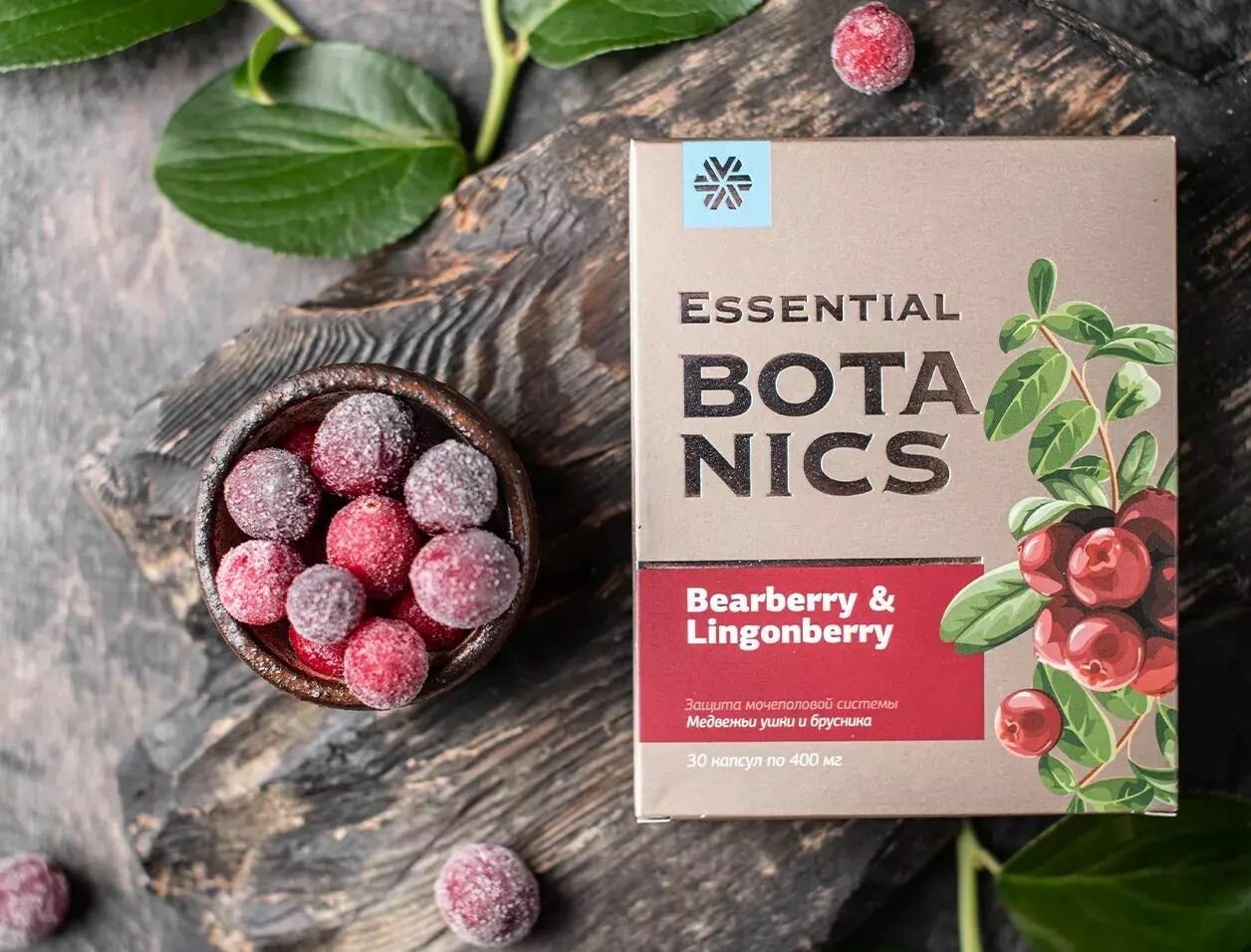 Медвежьи ушки и брусника Essential Botanics, защита мочеполовой системы, Сибирское здоровье, 30 капсул