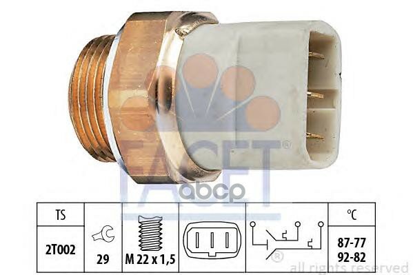 Датчик температуры Facet арт. 75626