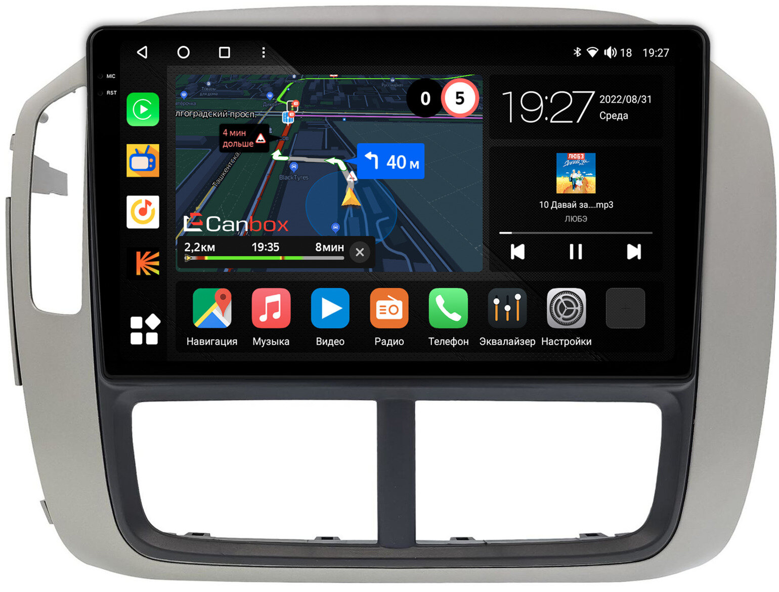 Штатная магнитола Canbox M-Line 2K 4177-9-225 для Honda Pilot 2005-2008 на Android 10 (4G-SIM, 2/32, DSP, QLed)