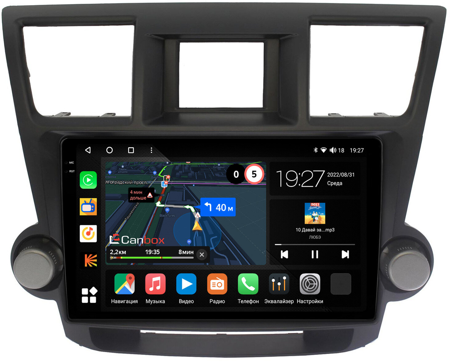 Штатная магнитола Toyota Highlander (U40) 2007-2013 (тип 2) Canbox M-Line 2K 4178-1087 на Android 10 (4G-SIM, 4/64, DSP, QLed)