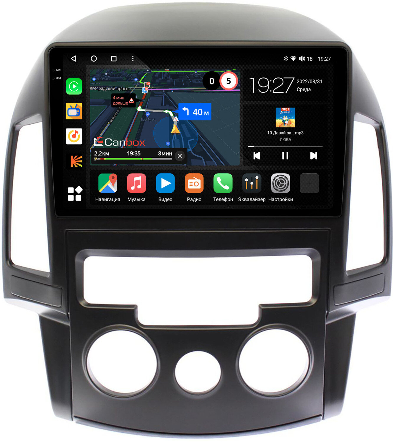 Штатная магнитола Hyundai i30 2007-2012 (авто без климат-контроля) Canbox M-Line 2K 4177-9201 Android 10 (4G-SIM, 2/32, DSP, QLed)
