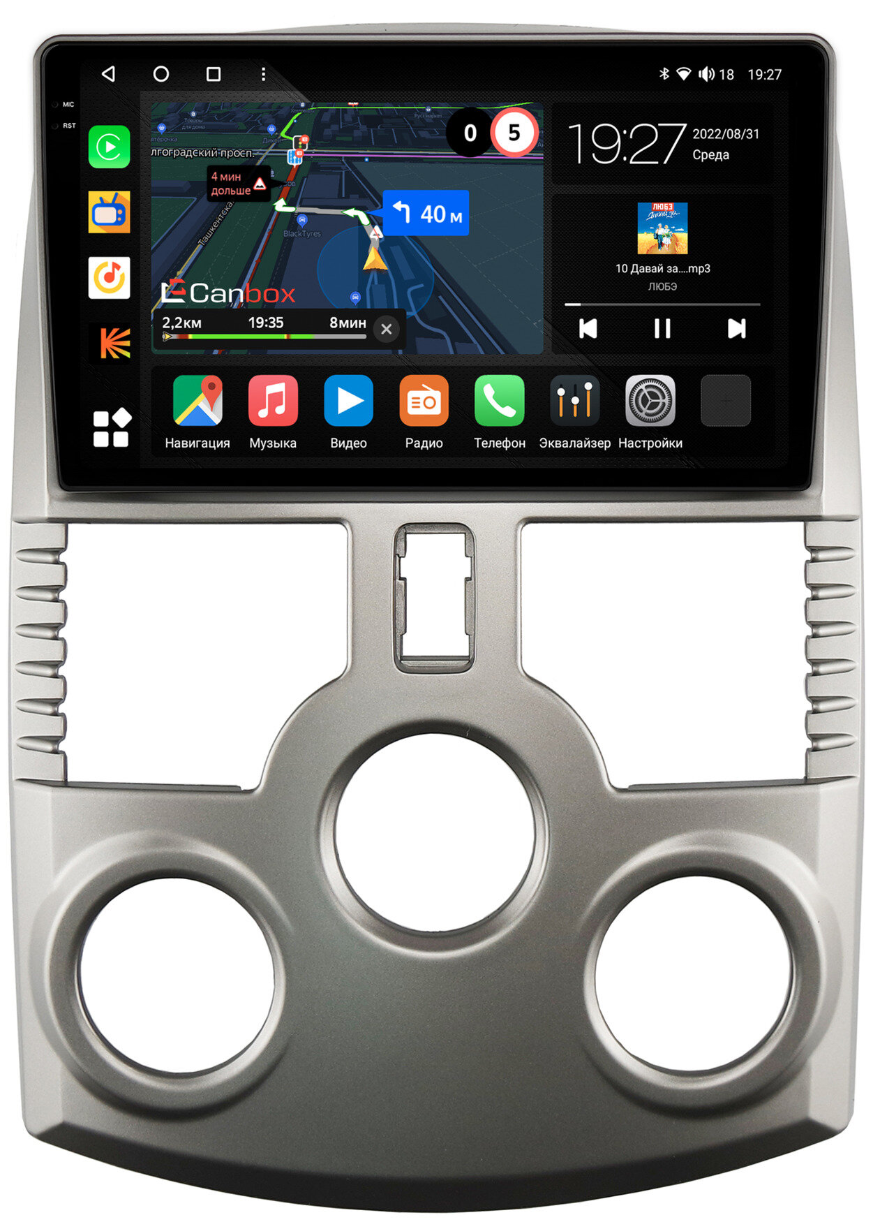 Штатная магнитола Toyota Rush 2006-2016 Canbox M-Line 2K 4177-9372 на Android 10 (4G-SIM, 2/32, DSP, QLed)