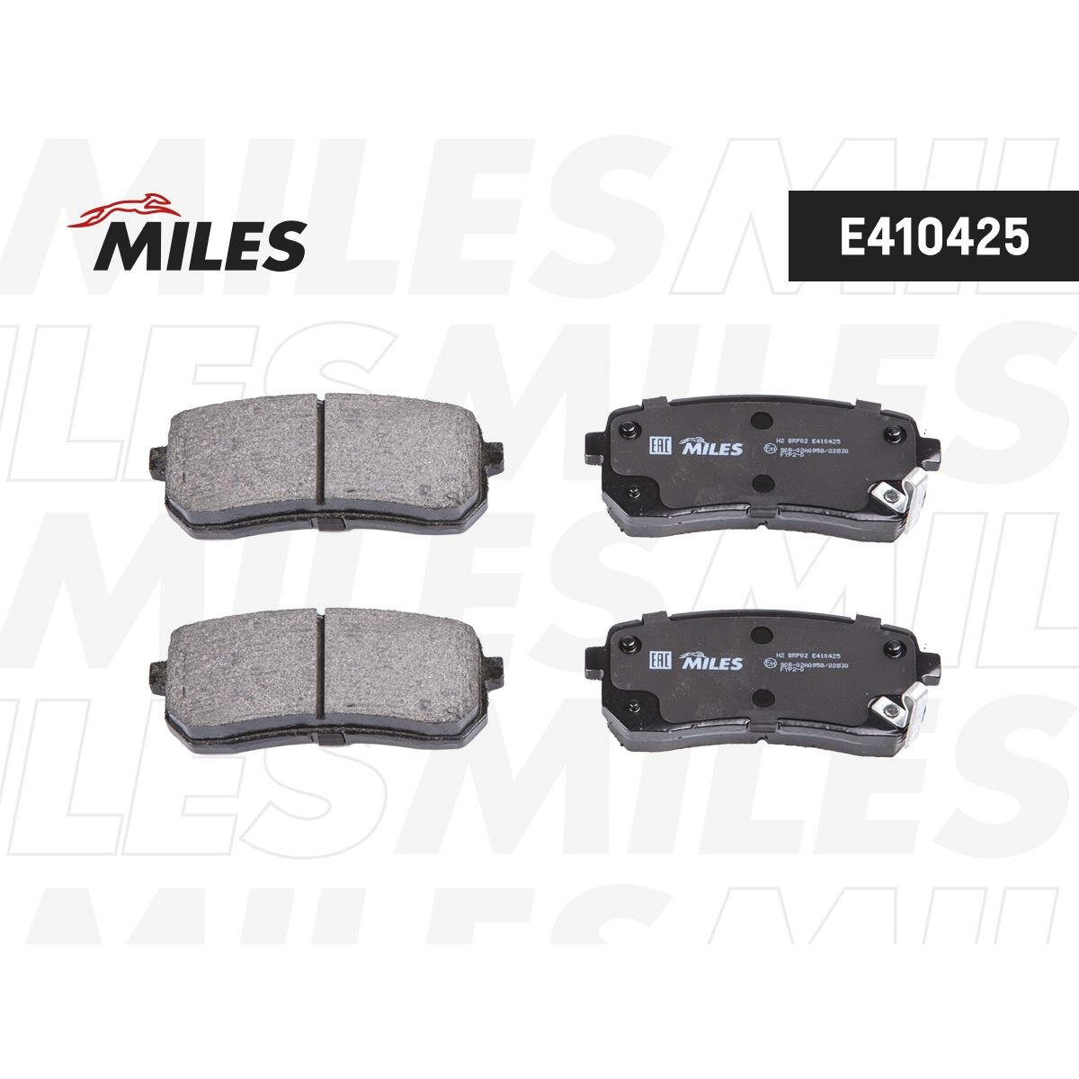 Колодки тормозные HYUNDAI H1 02-/iX55 3.0 08-/KIA CARNIVAL 06- зад. LowMetallic