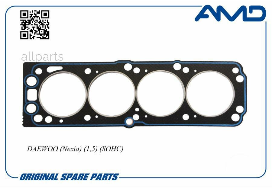 AMD AMD. HBC55 Прокладка ГБЦ AMD AMD. HBC55