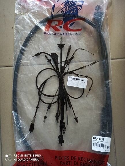 Rc 16.4180 Трос привода дросcельной заслонки